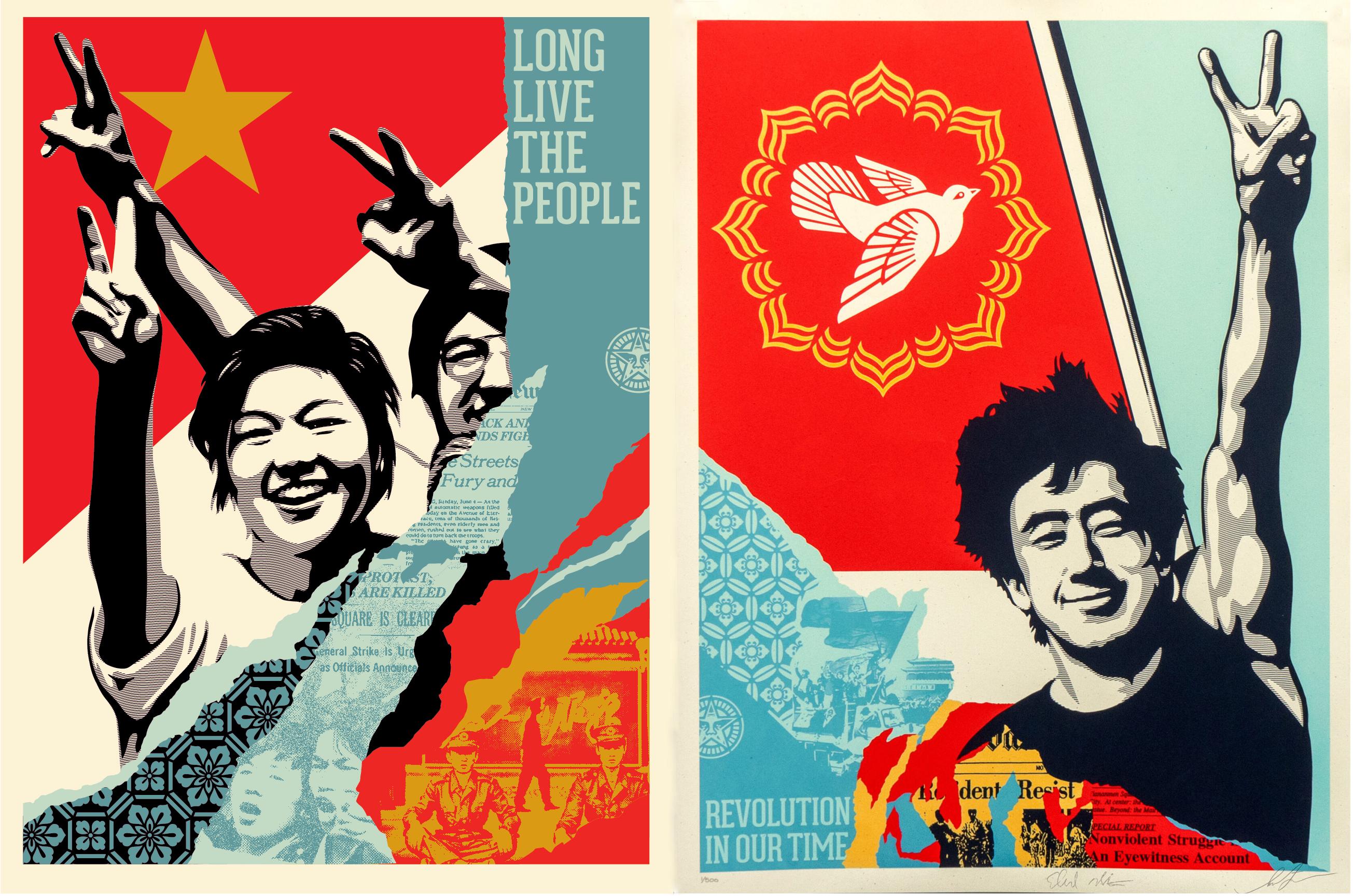 Shepard Fairey - Obey, Andre the Giant Triptych. at 1stDibs