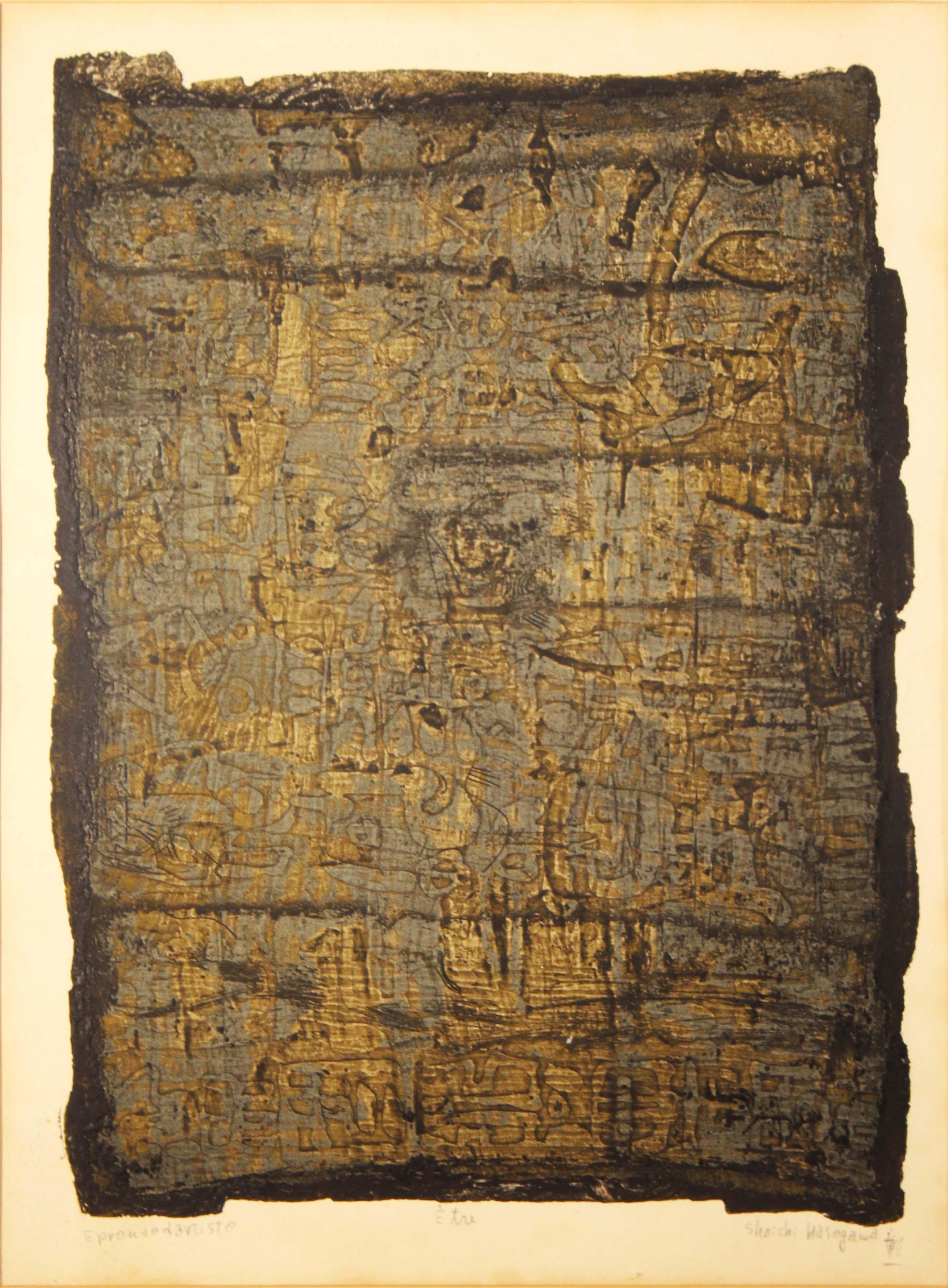 Shoichi Hasegawa Etre Signed Contemporary Engraving E.A. Edition Framed ...