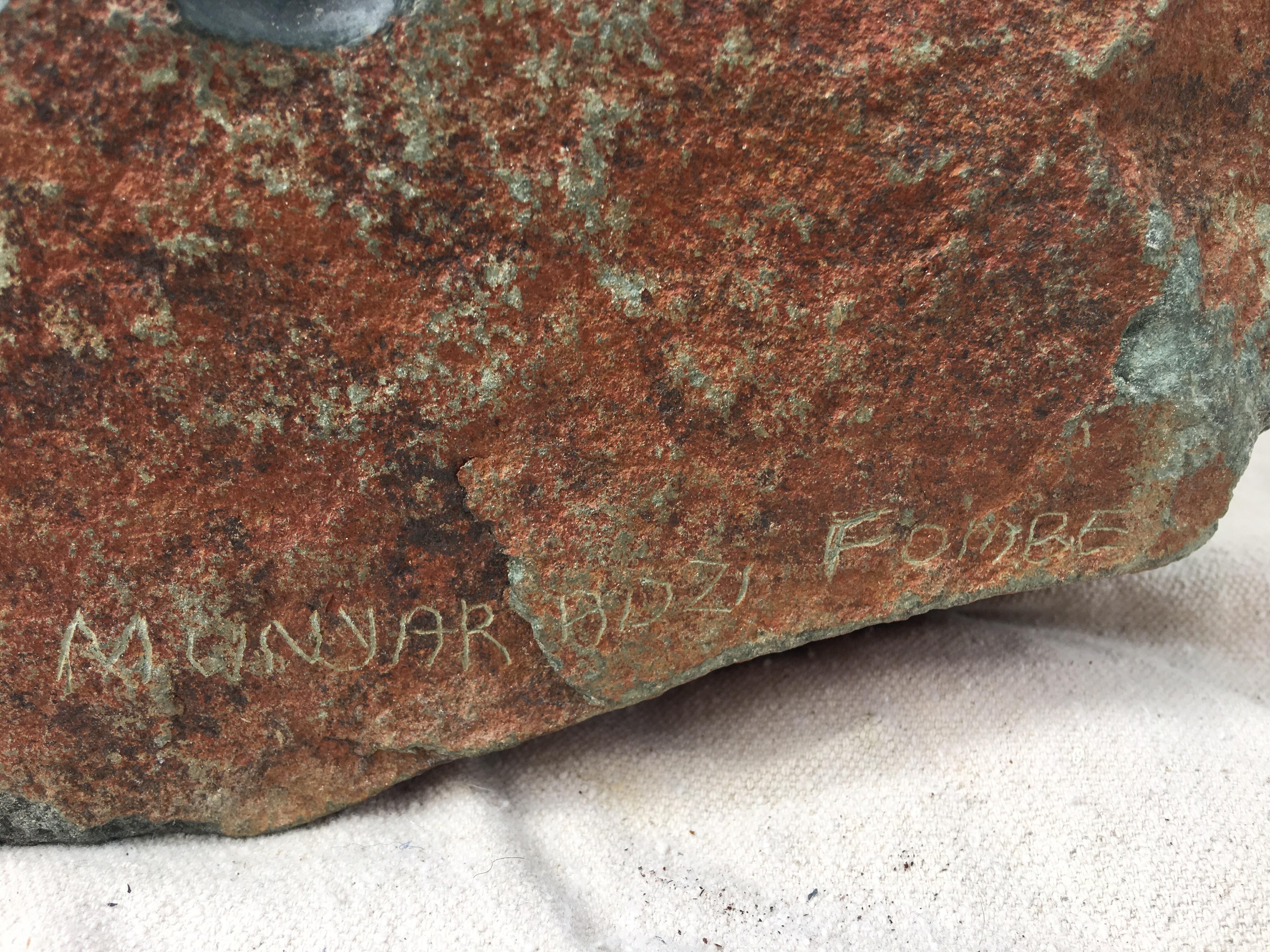 Shona Sculpture by Munyar Adzi Fombe at 1stDibs | fombe photography