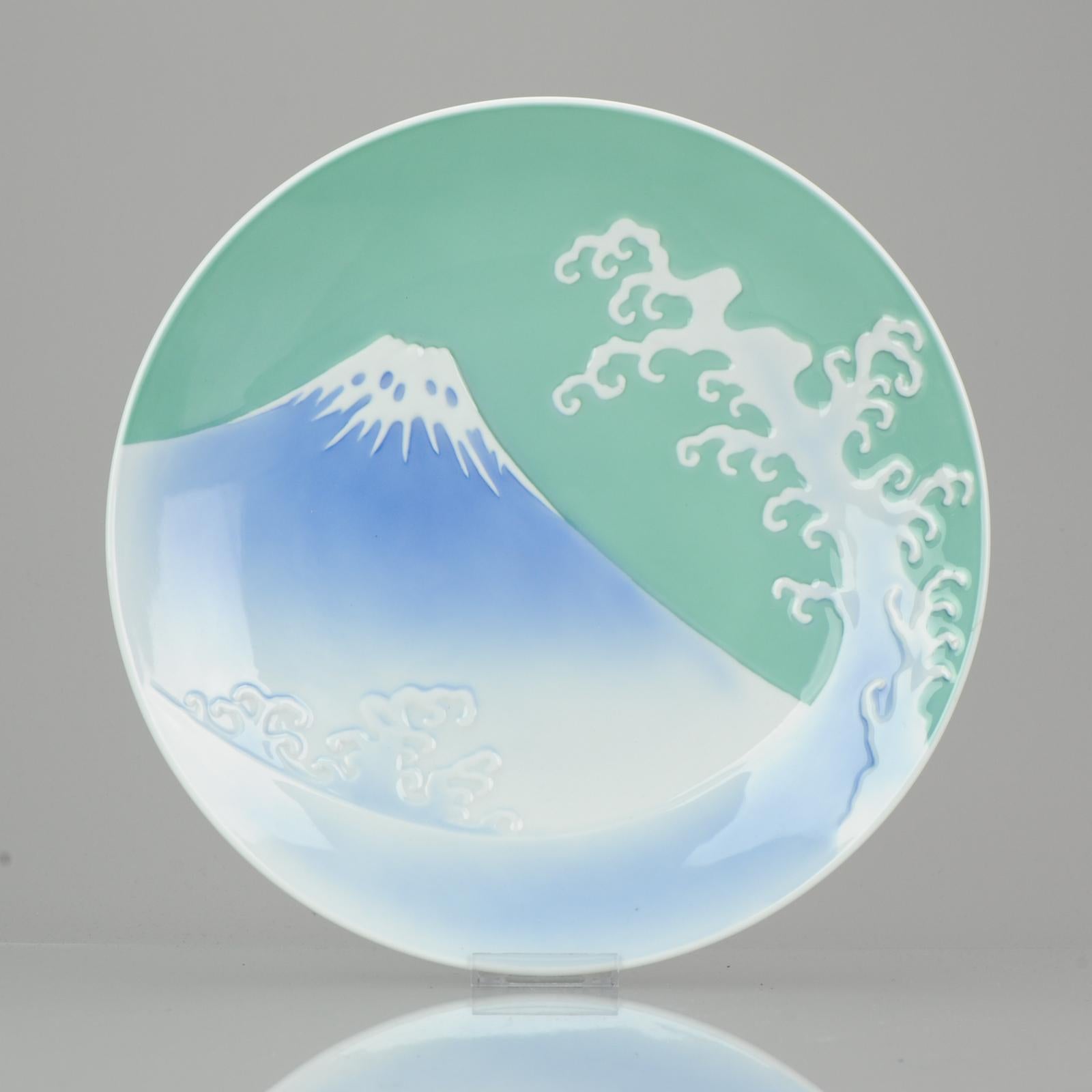 Showa Japanese 20th C Porcelain Fukugawa Wave and Mt. Fuji Scene Plate ...
