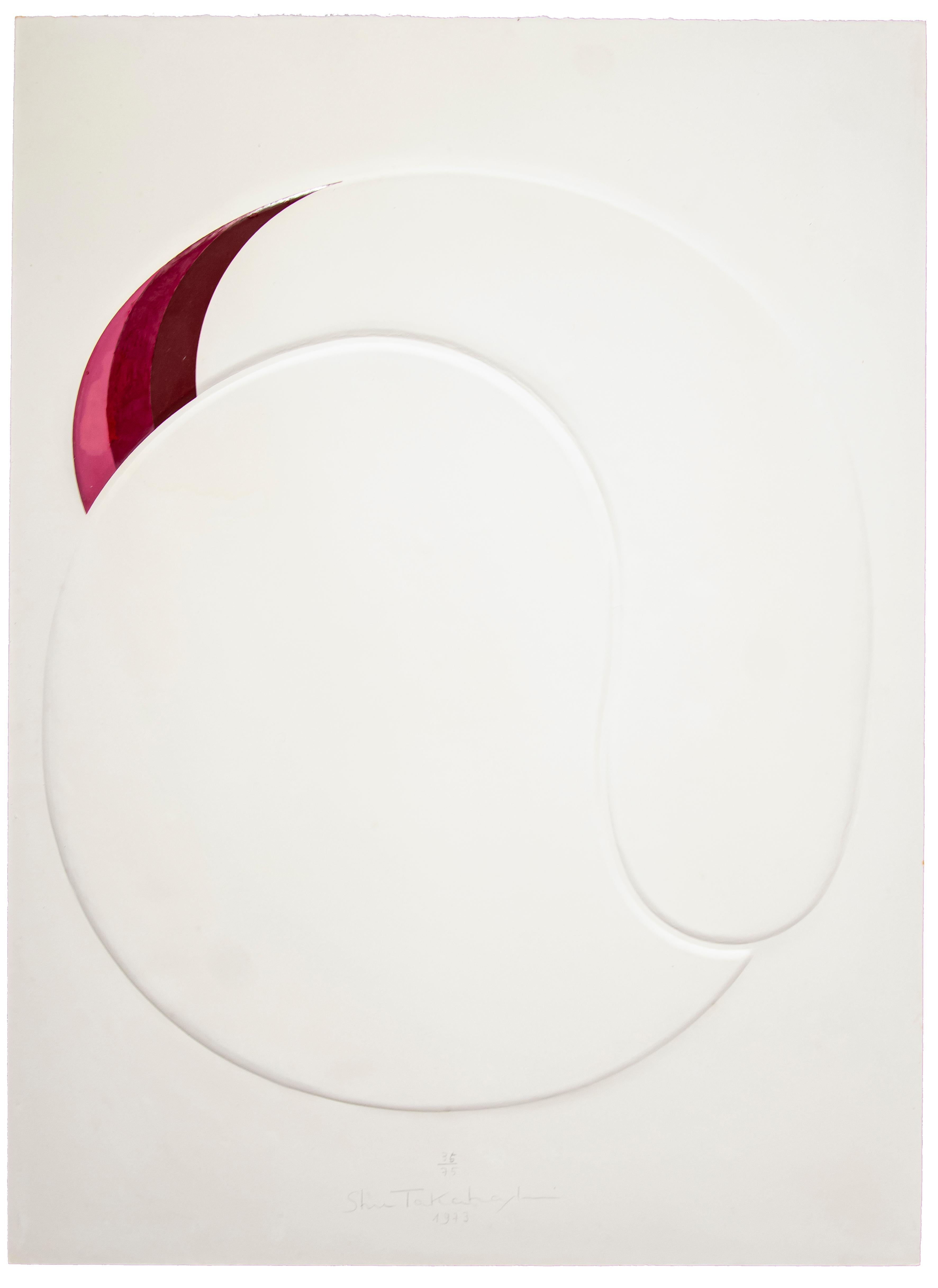 Shu Takahashi - The Calumny - Original Mixed Media by Shu Takahashi ...