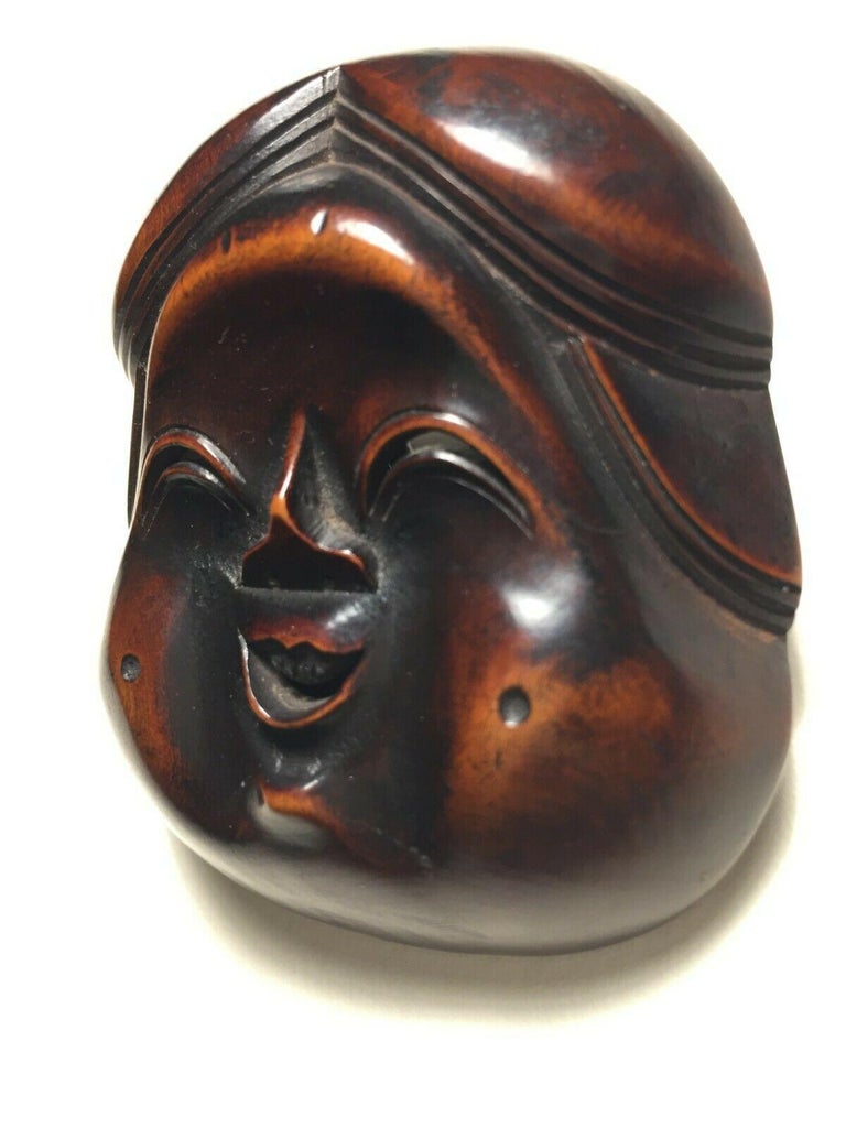 Signed, Fine, Wooden Japanese Otafuku/Okame Netsuke Mask 'Mennetsuke ...