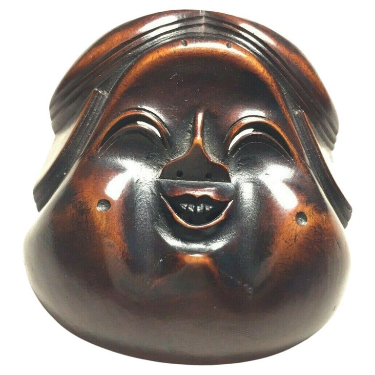 Signed, Fine, Wooden Japanese Otafuku/Okame Netsuke Mask 'Mennetsuke ...
