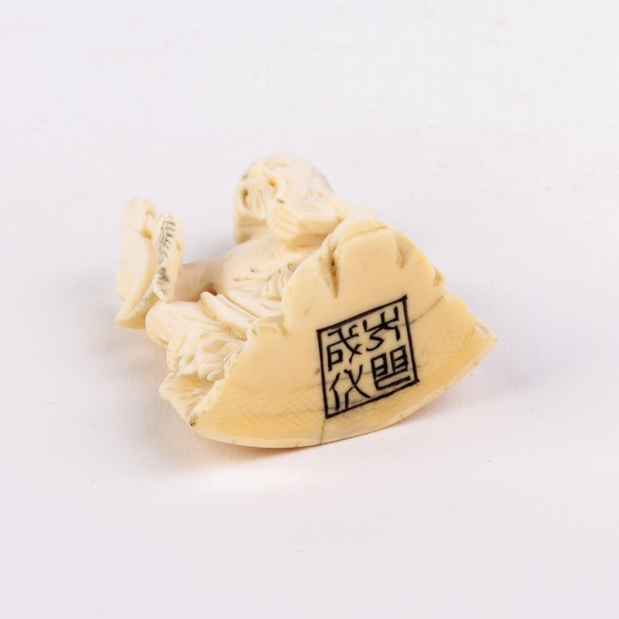 Signed Japanese Carved Netsuke Inro Meiji For Sale at 1stDibs