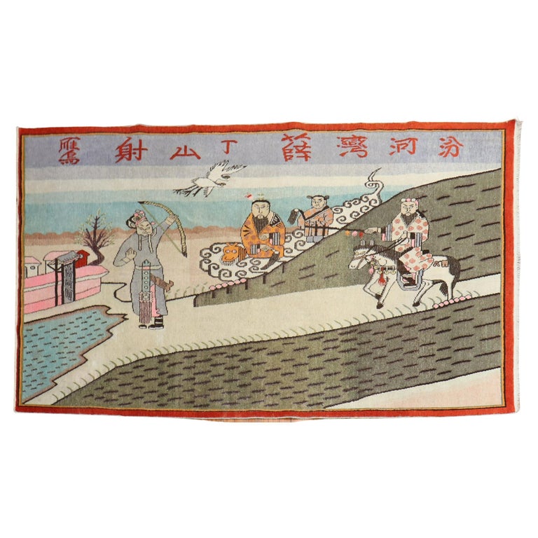 Signed Samarkand Khotan Pictorial Rug For Sale at 1stDibs