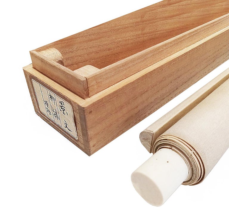 Silk Scroll Painting by Matsumura Keibun, 18th Century For Sale at 1stDibs