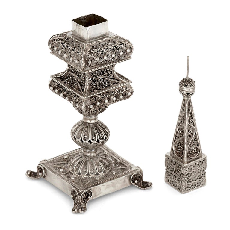Silver Filigree Judaica Spice Tower For Sale at 1stDibs