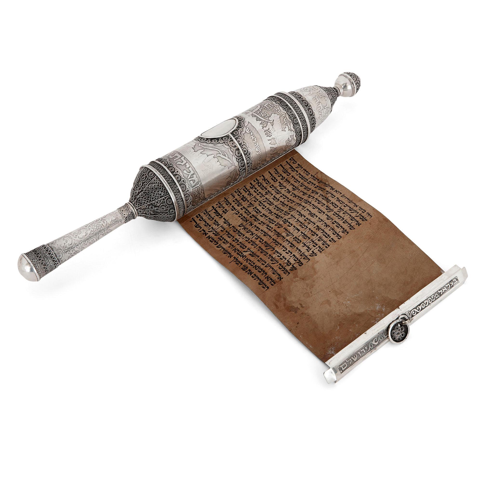 Silver Megillat Esther by Bezalel Academy of Arts and Design at 1stDibs ...