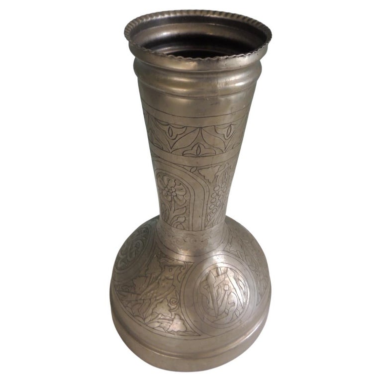 Silver Tone Vintage Syrian Edged Decorative Vessel For Sale at 1stDibs