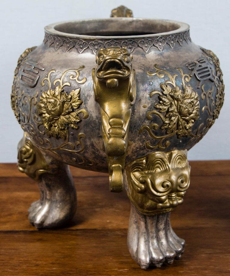 Silvered Bronze Chinese Incensor For Sale at 1stDibs