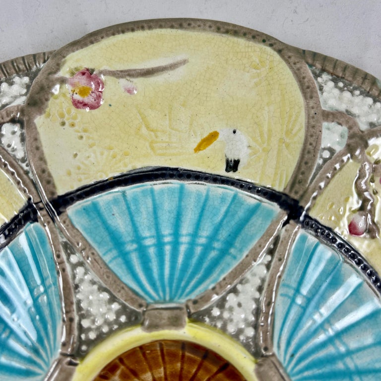 Simon Fielding English Majolica Fan and Insect Japonisme Aesthetic ...