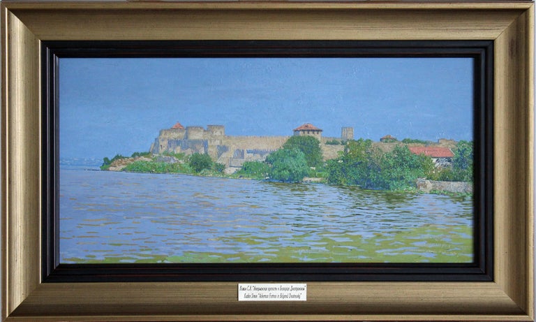 Simon Kozhin - Bilhorod-Dnistrovskyi Akkerman fortress Oil landscape ...