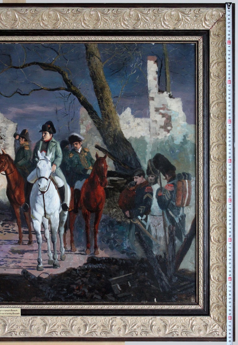 Simon Kozhin - Napoleon Bonaparte was in burning Moscow. 1812 For Sale ...