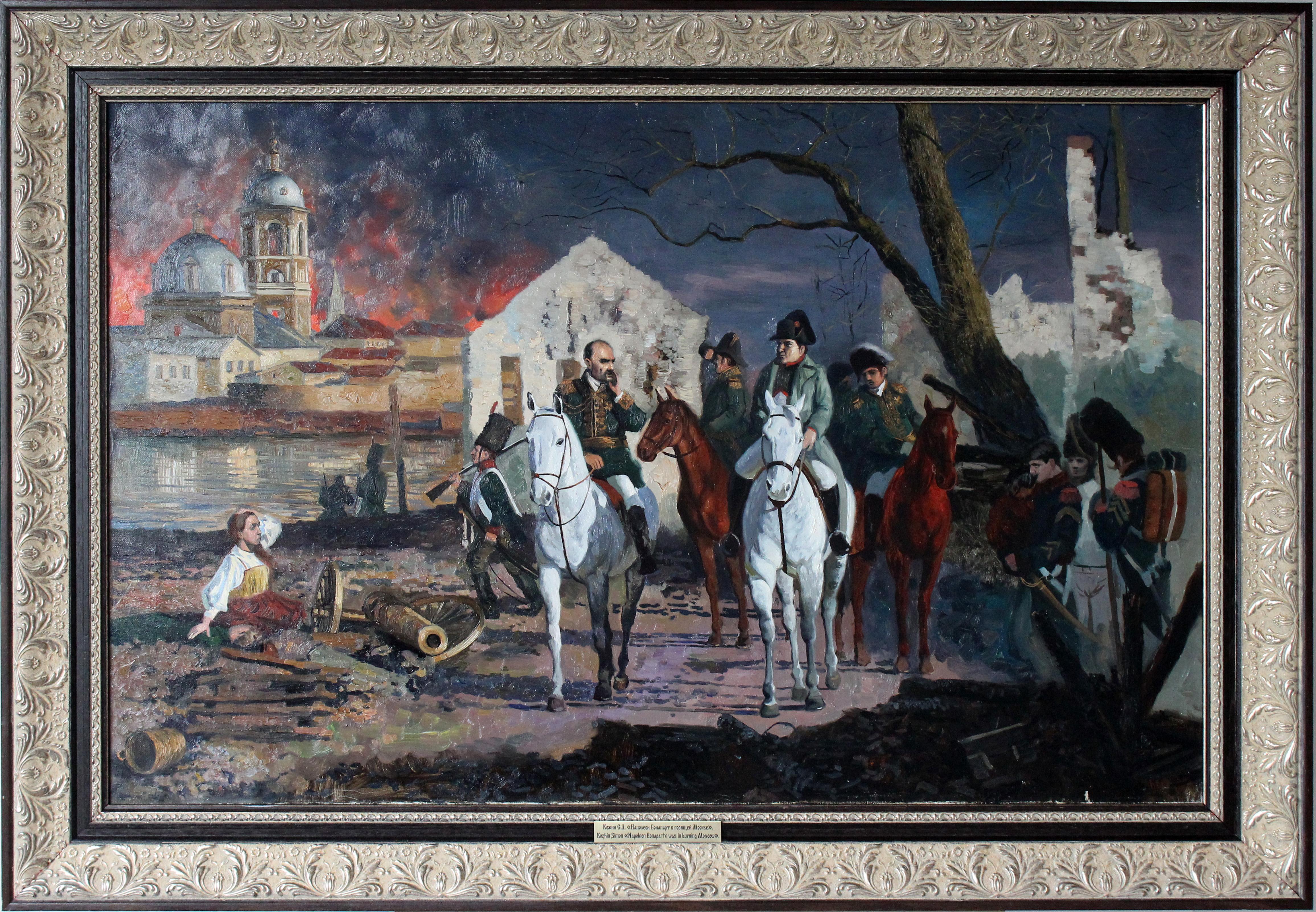 Napoleon Bonaparte Painting - 64 For Sale on 1stDibs | napoleon ...