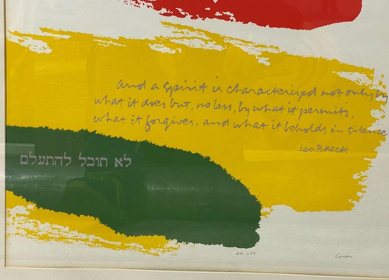 Sister Mary Corita Kent Signed Limited Edition Large Abstract Serigraph ...