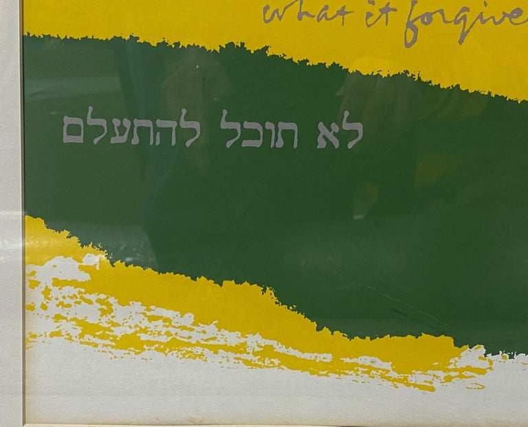 Sister Mary Corita Kent Signed Limited Edition Large Abstract Serigraph ...