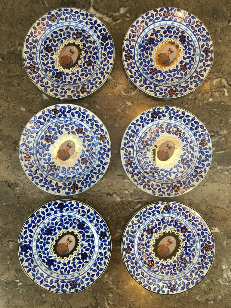 Six Persian Market Porcelain Dinner Plates Gilt Portrait Nasr Al Din ...