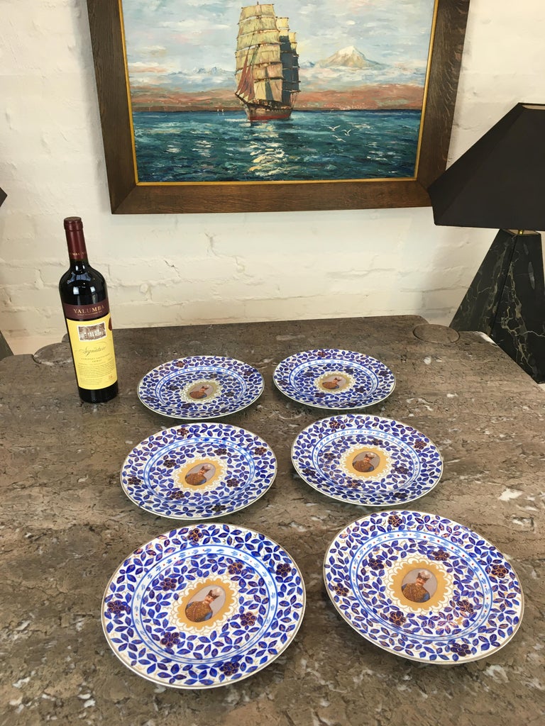 Six Persian Market Porcelain Dinner Plates Gilt Portrait Nasr Al Din ...