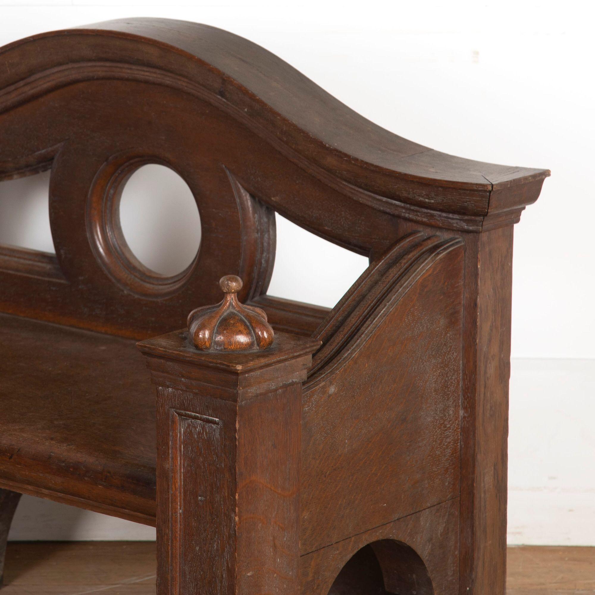 Small 19th Century Oak Bench at 1stDibs
