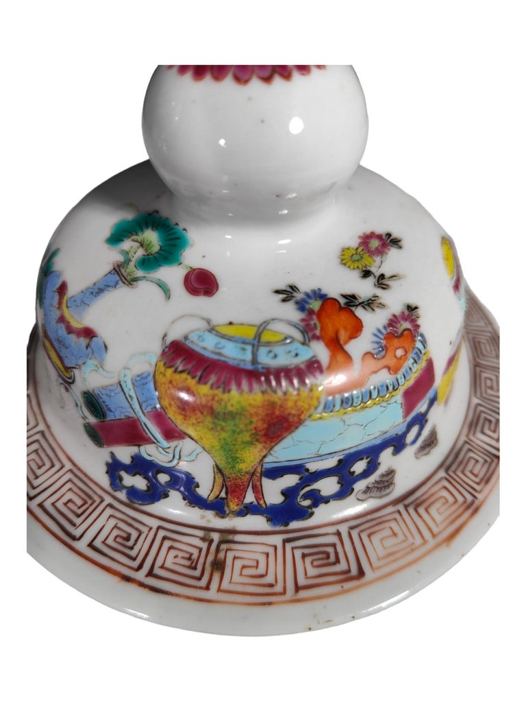 Small Chinese Vase from the 18th Century For Sale at 1stDibs