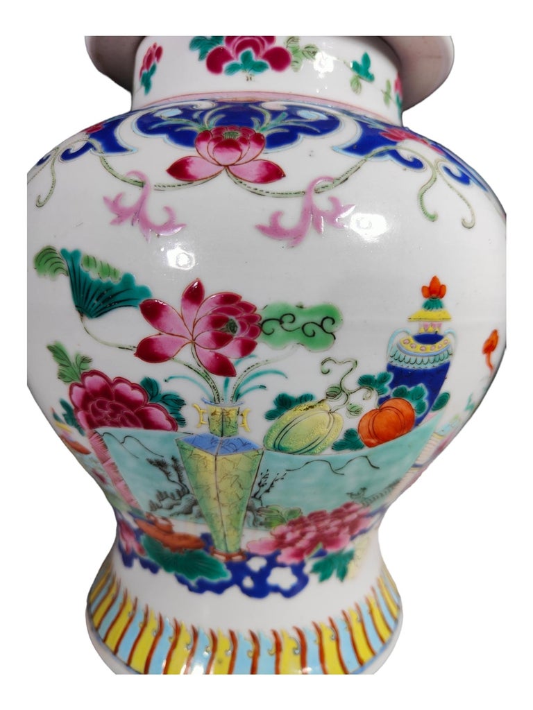 Small Chinese Vase from the 18th Century For Sale at 1stDibs