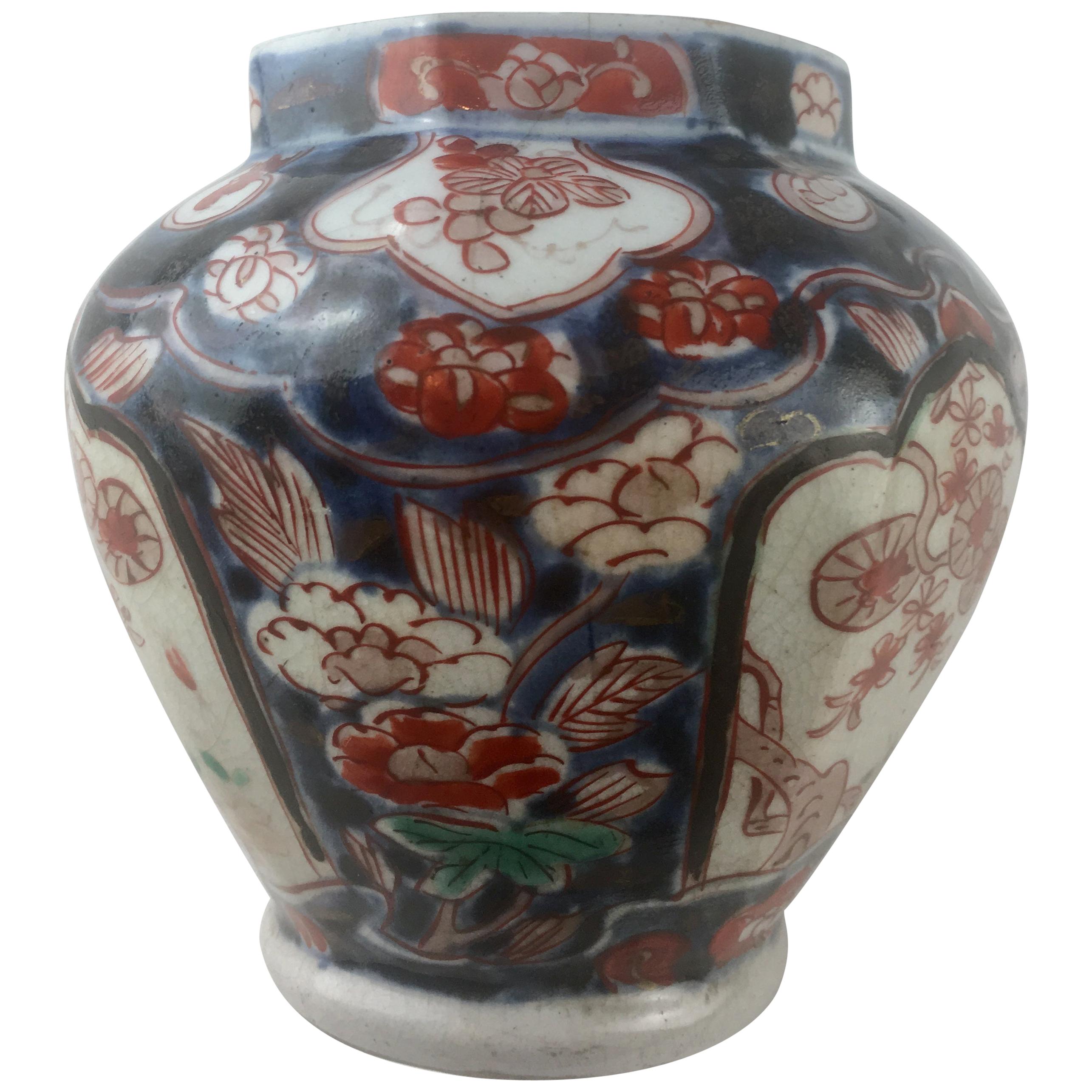 Imari Porcelain Bowl and Cover, Arita, Japan, 18th Century at 1stDibs