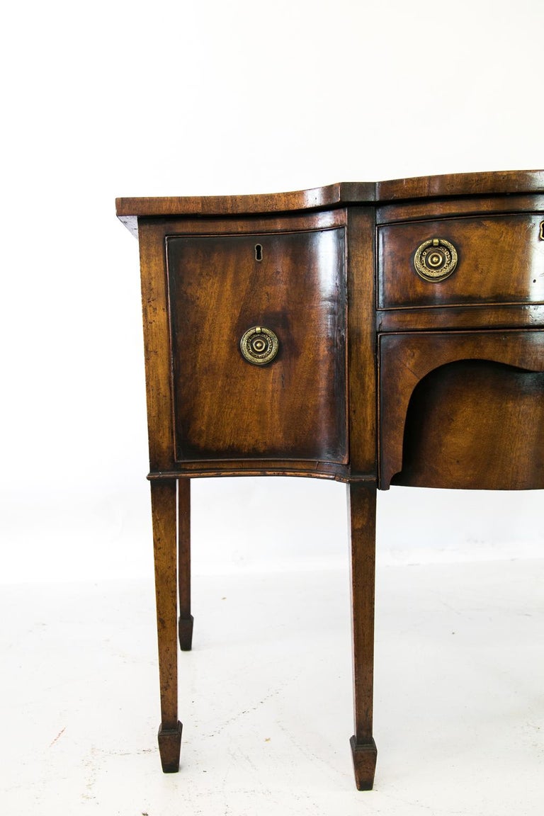 Small English Mahogany Serpentine Shaped Sideboard For Sale at 1stDibs ...