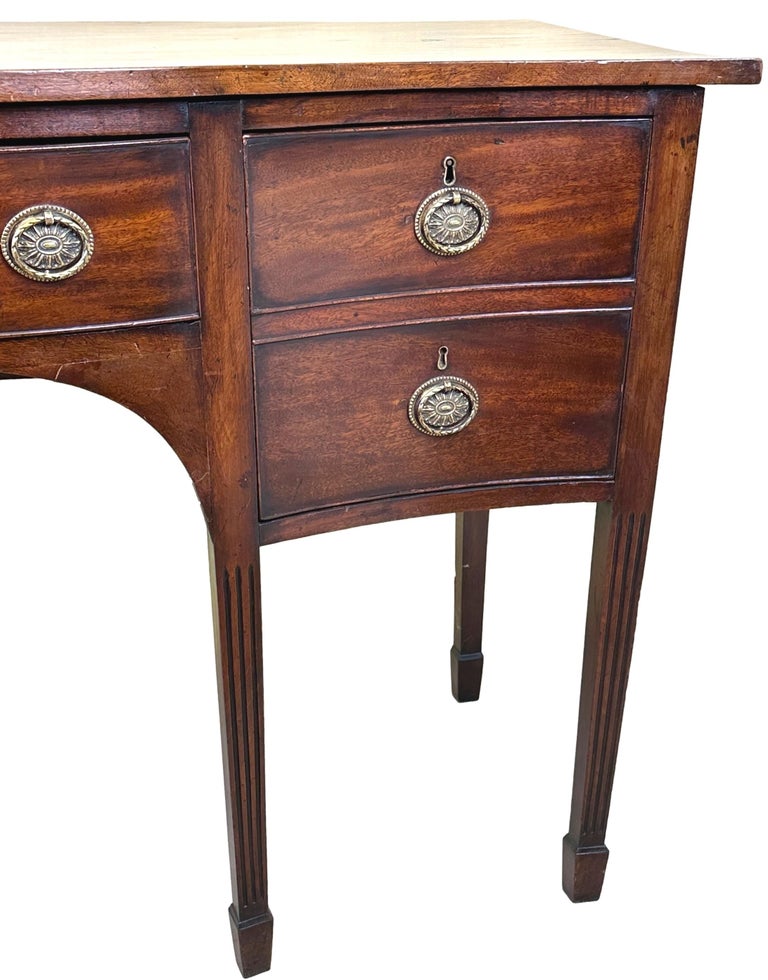 Small Georgian Mahogany Sideboard For Sale at 1stDibs