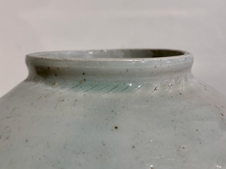 Small Korean White Glazed Porcelain Moon Jar, Joseon Dynasty, 18th/19th ...