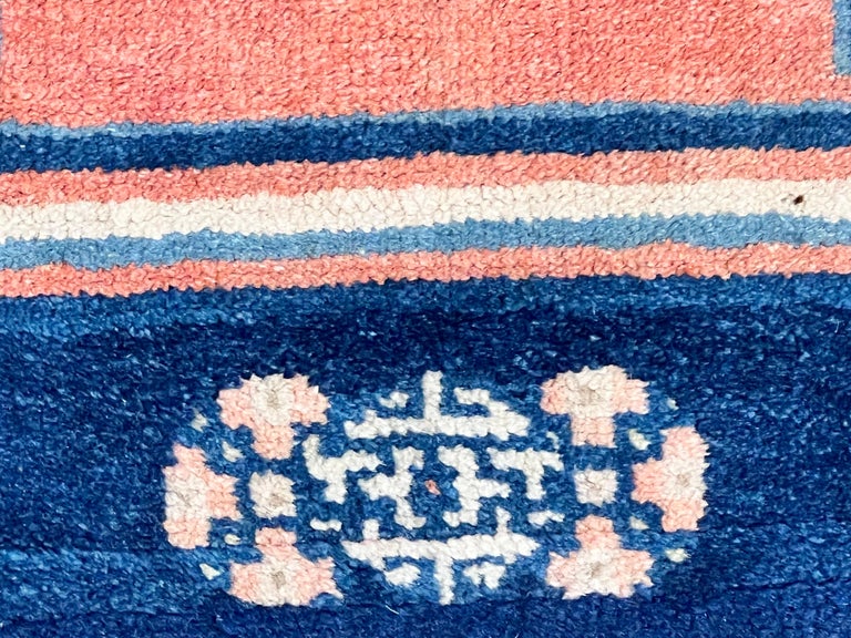 Small Late 19th Century Chinese Carpet with Salmon Pink Ground For Sale ...