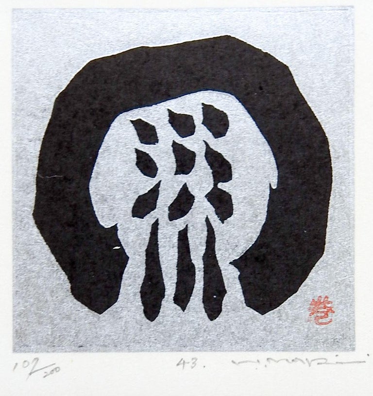 Small Mid Century Haku Maki Abstract Woodblock Print For Sale at 1stDibs