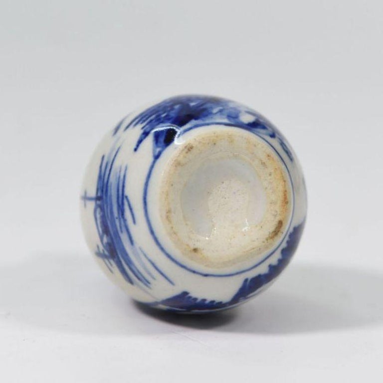 Small Miniature Blue and White Chinese Vase For Sale at 1stDibs
