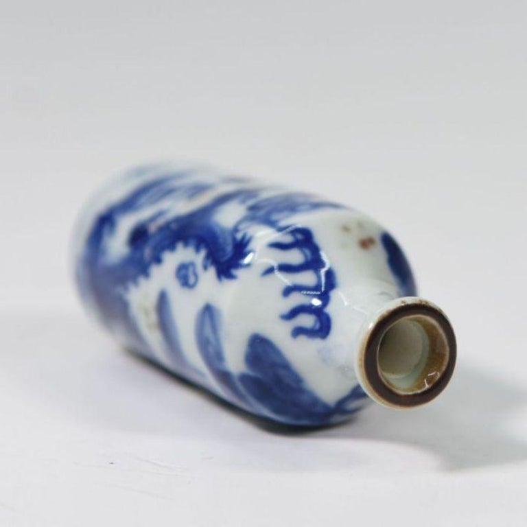 Small Miniature Blue and White Chinese Vase For Sale at 1stDibs