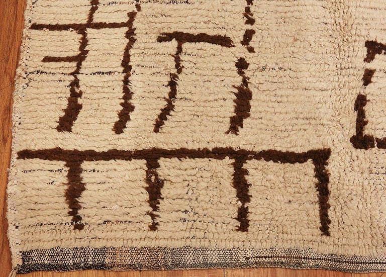 Small Moroccan Rug at 1stDibs