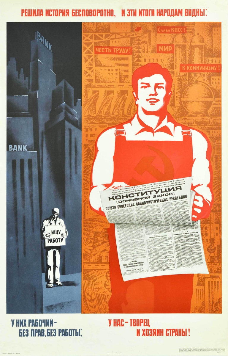 Smirnov - Original Vintage Soviet Poster Irrevocable History Rights ...