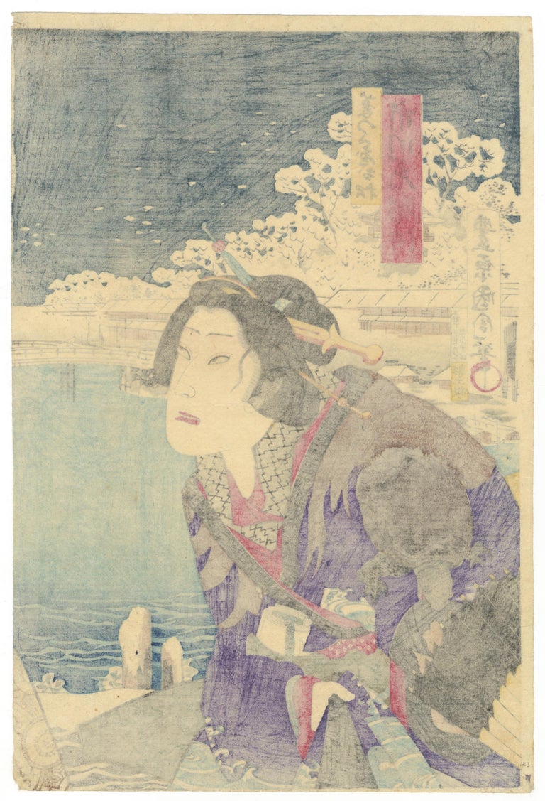 Snow, Geisha, Original Japanese Woodblock Print, Japanese Mythology ...