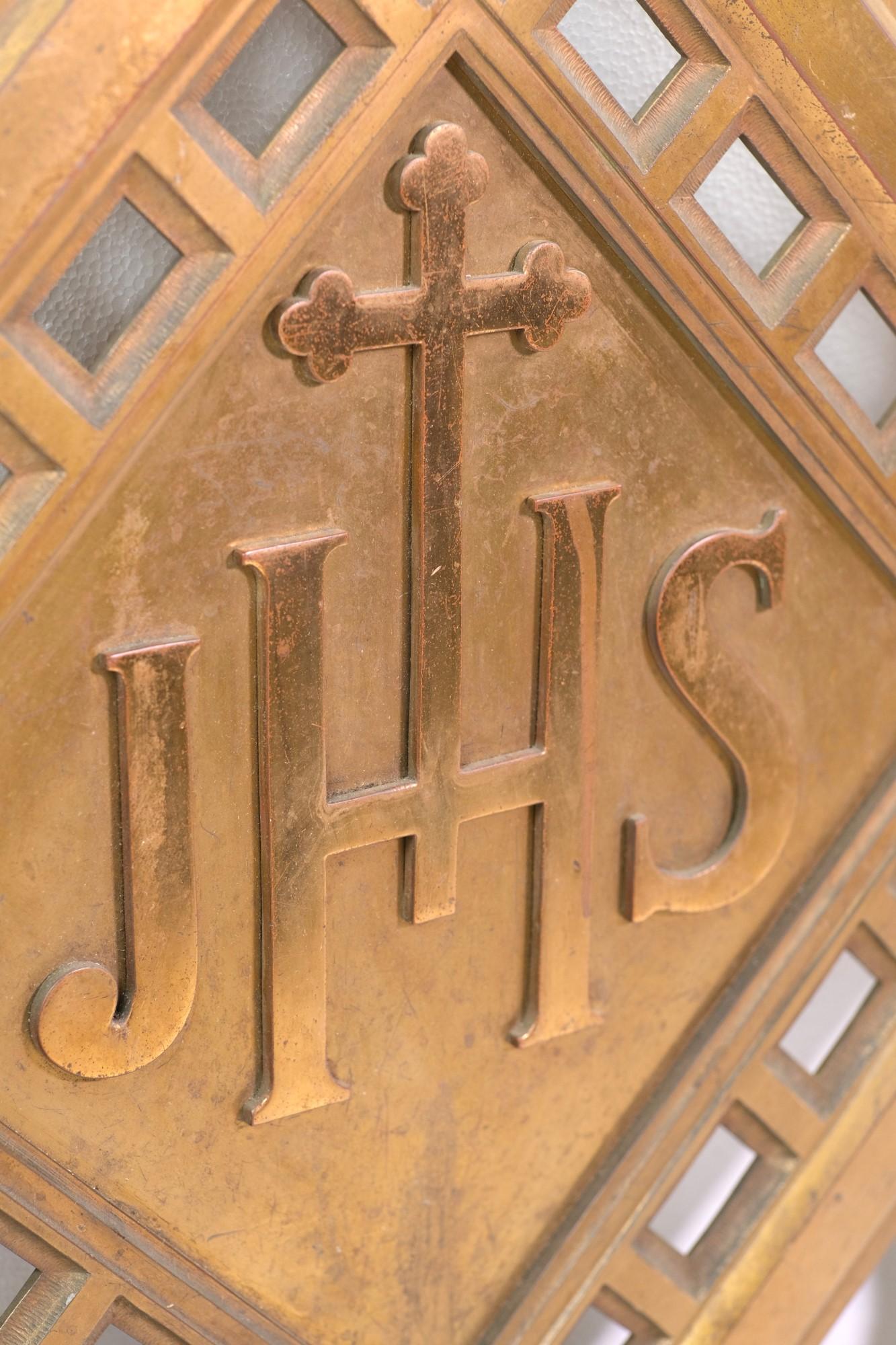 Solid Bronze Church Ecclesiastical Altar Gate JHS Monogrammed Panel Qty ...