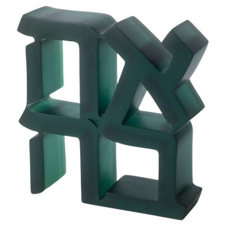 Ahava (אהבה) Solid Resin Green Sculpture For Sale at 1stDibs