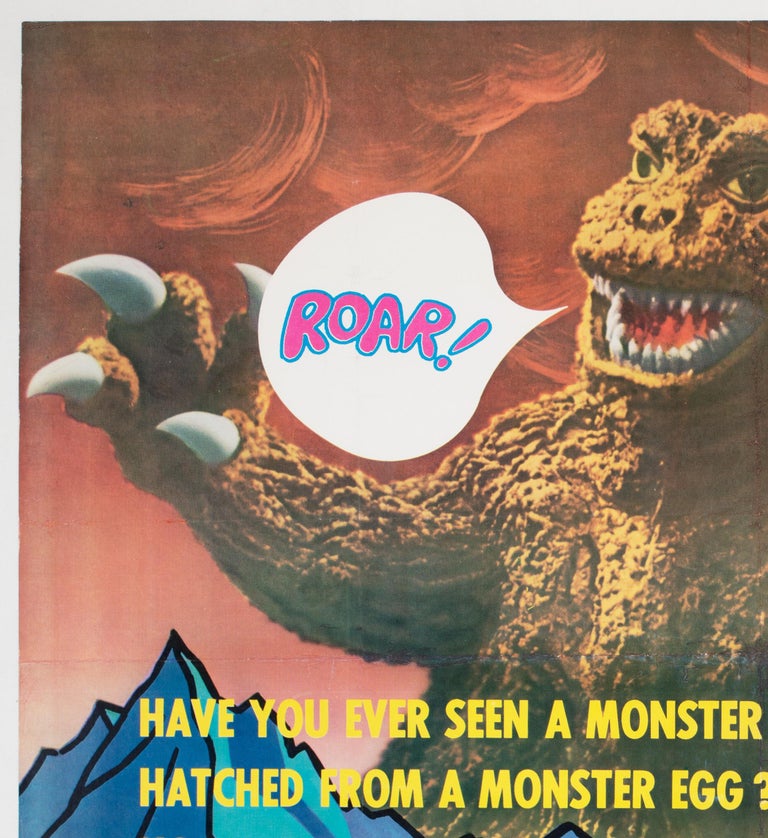 godzilla 1967 poster