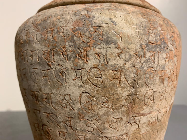 Song Dynasty Pottery Jar with Sanskrit Inscriptions, 11th/12th Century ...