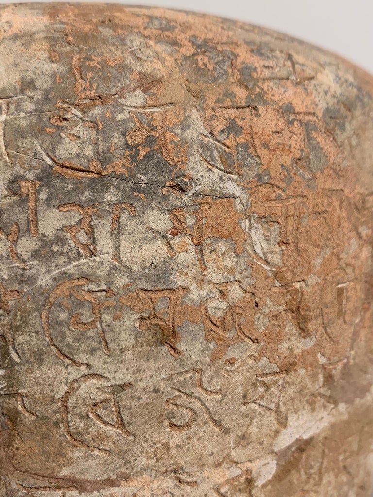 Song Dynasty Pottery Jar with Sanskrit Inscriptions, 11th/12th Century ...