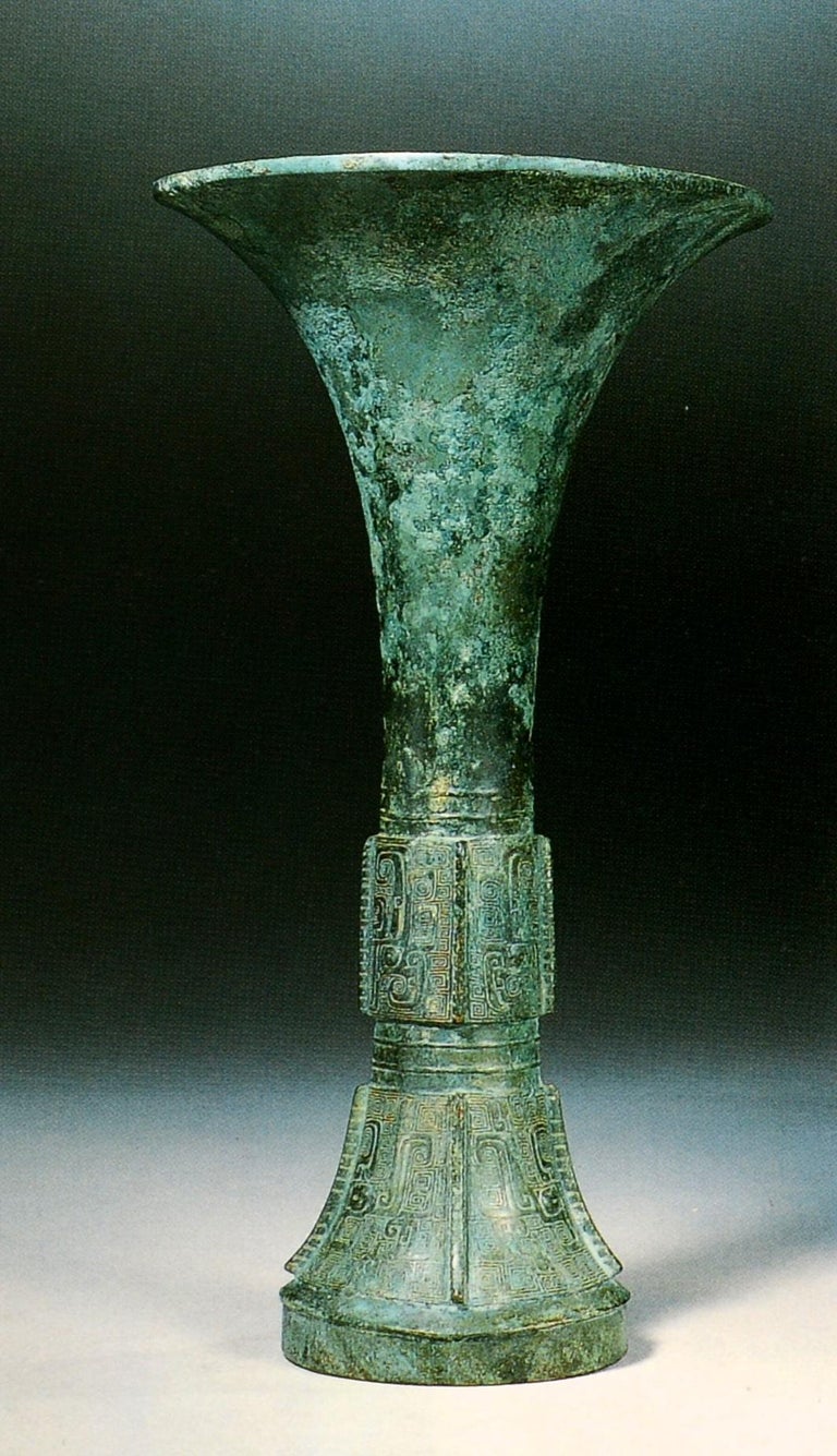 Sotheby's: The C.C. Wang Family Collection of Important Chinese Works ...