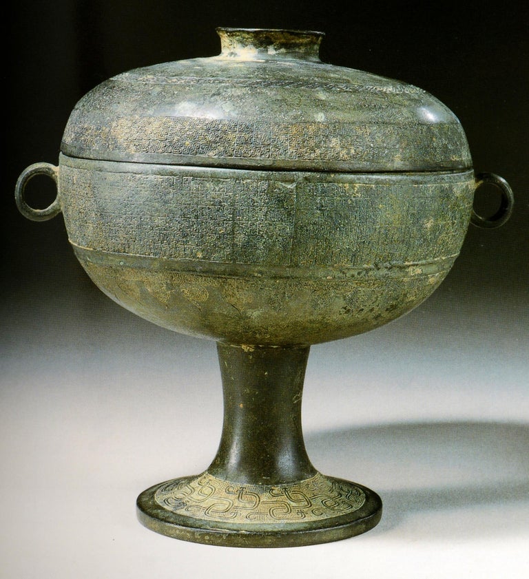 Sotheby's: The C.C. Wang Family Collection of Important Chinese Works ...