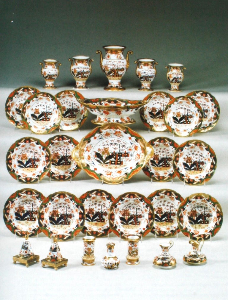 Sotheby's, The Collection of Robert C. Woolley at 1stDibs