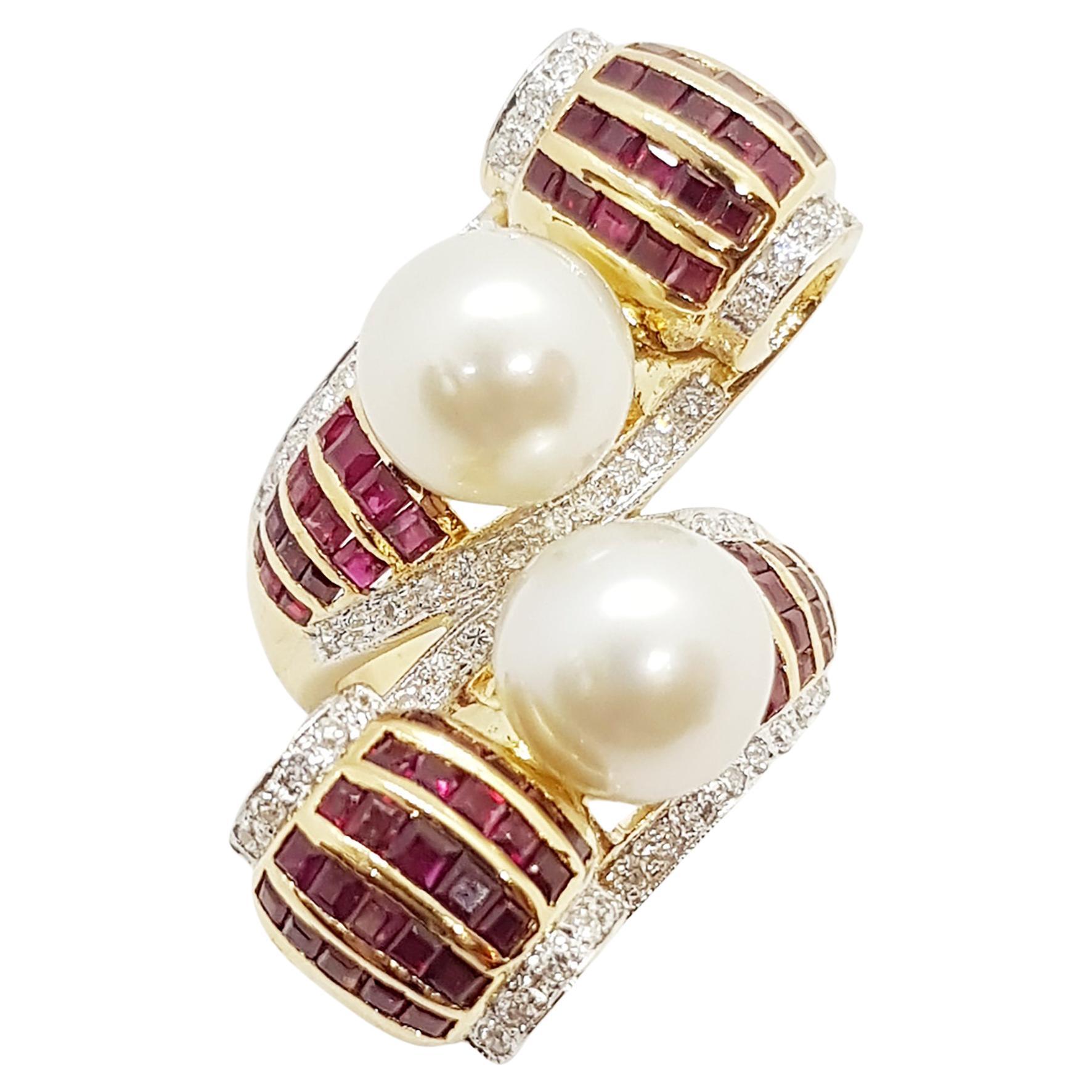 South Sea Pearl with Ruby and Diamond Ring set in 18 Karat Gold ...