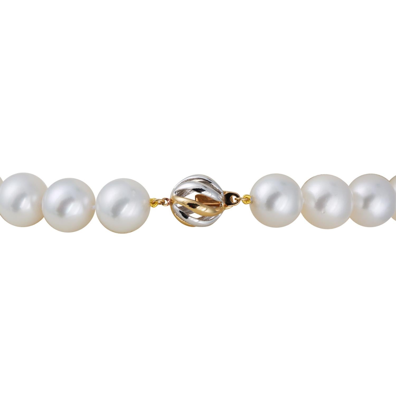 South Sea Round Cultured Pearl Necklace with 14 Karat Two-Tone Ball ...