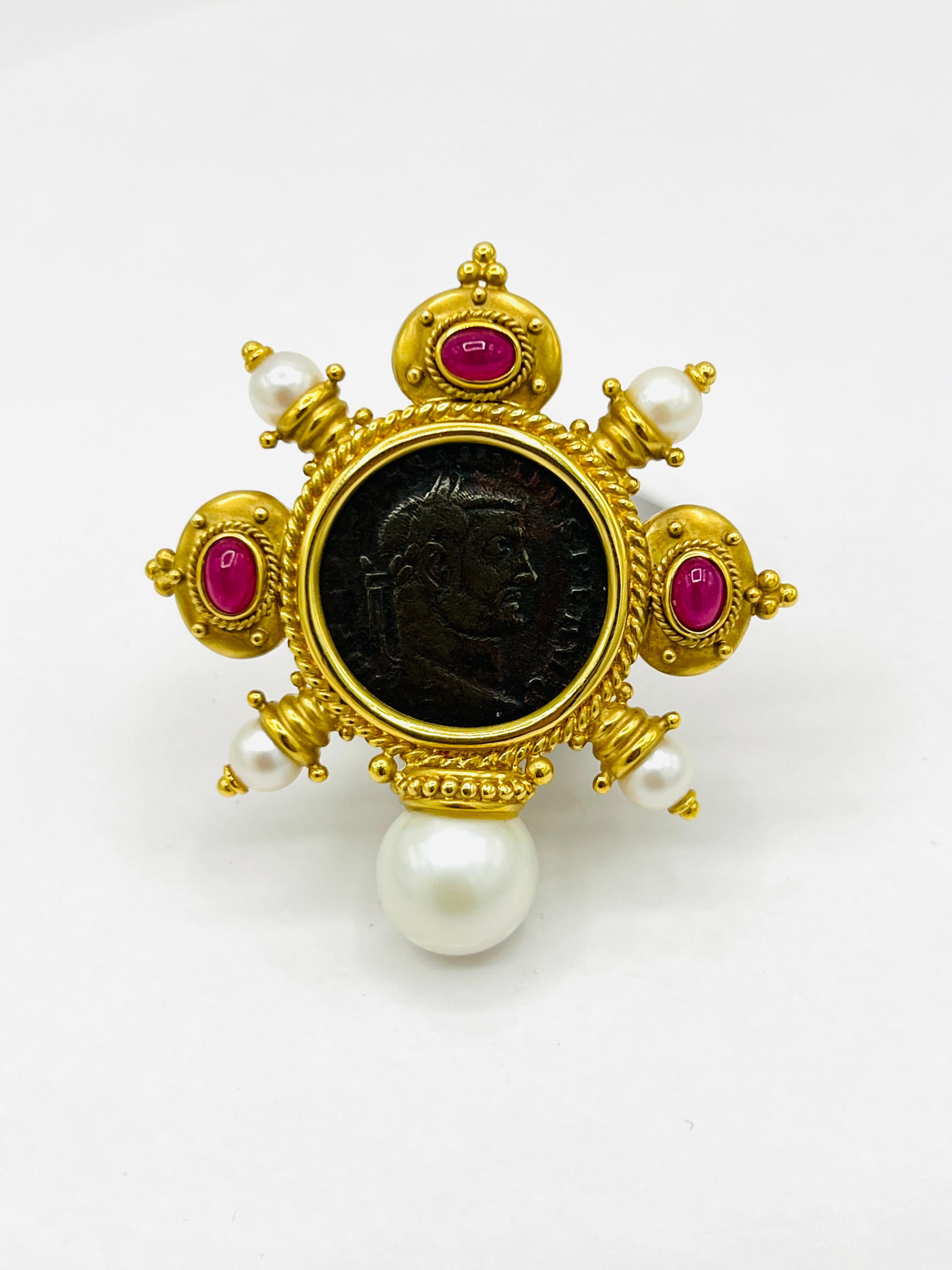 South Sea White Pearl and Ruby Cabochon Coin Brooch in 18K Yellow Gold ...