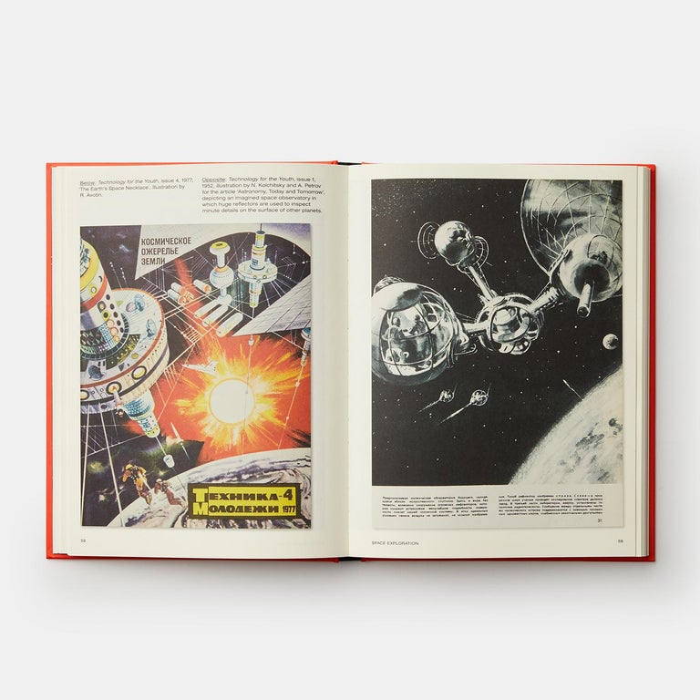 Soviet Space Graphics - Cosmic Visions from the USSR at 1stDibs