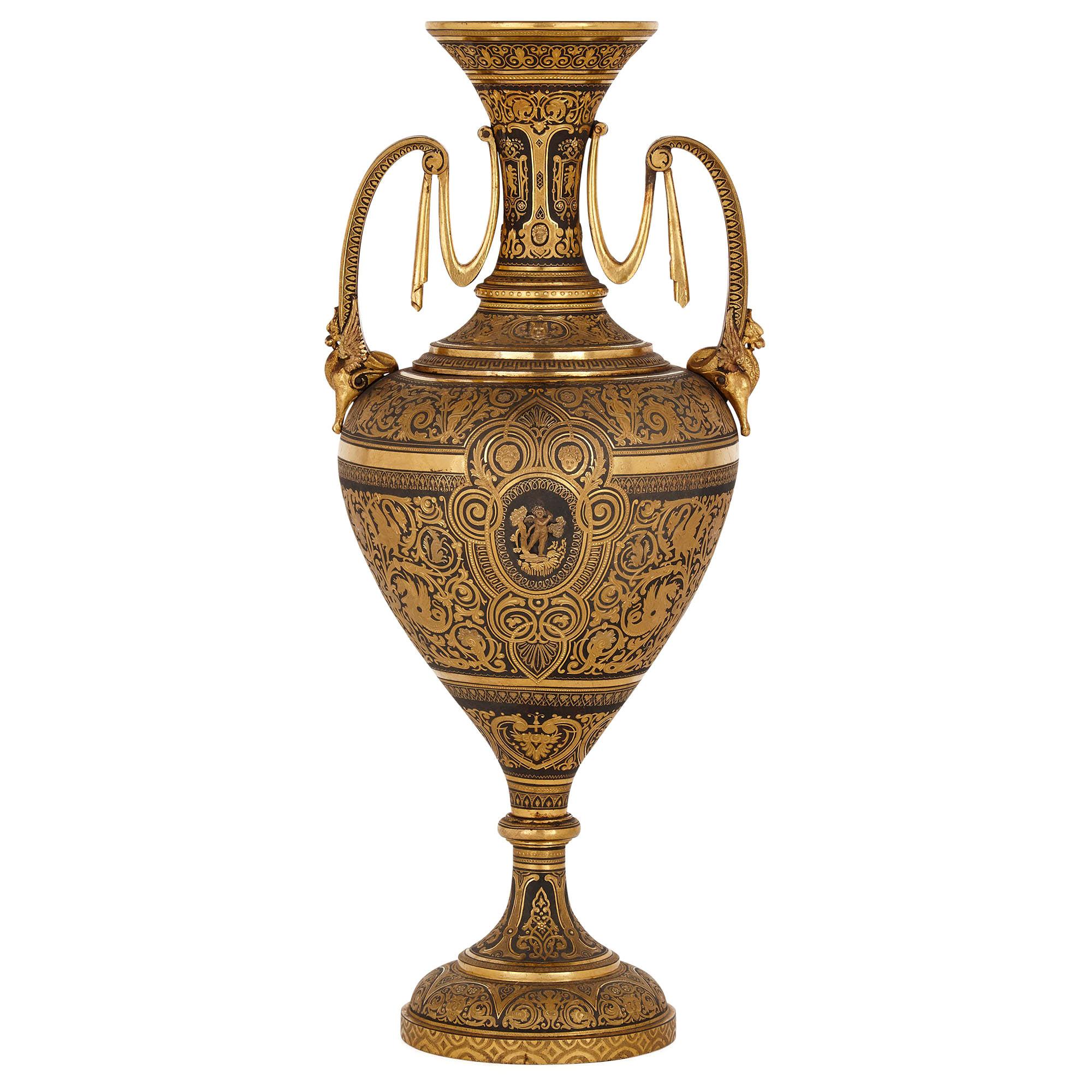 Metallo Iron Vase For Sale at 1stDibs