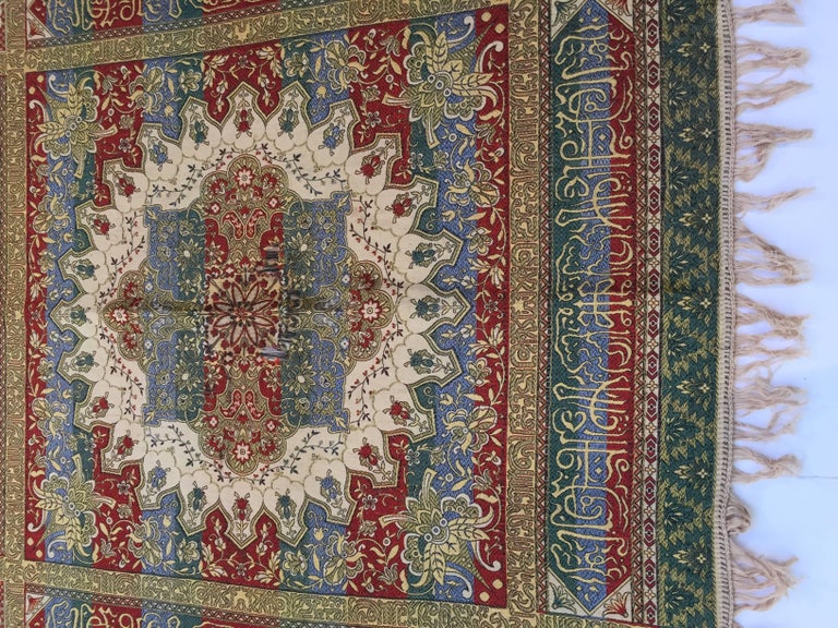 Spanish Moorish Wall Hanging Tapestry with Arabic Writing For Sale at ...